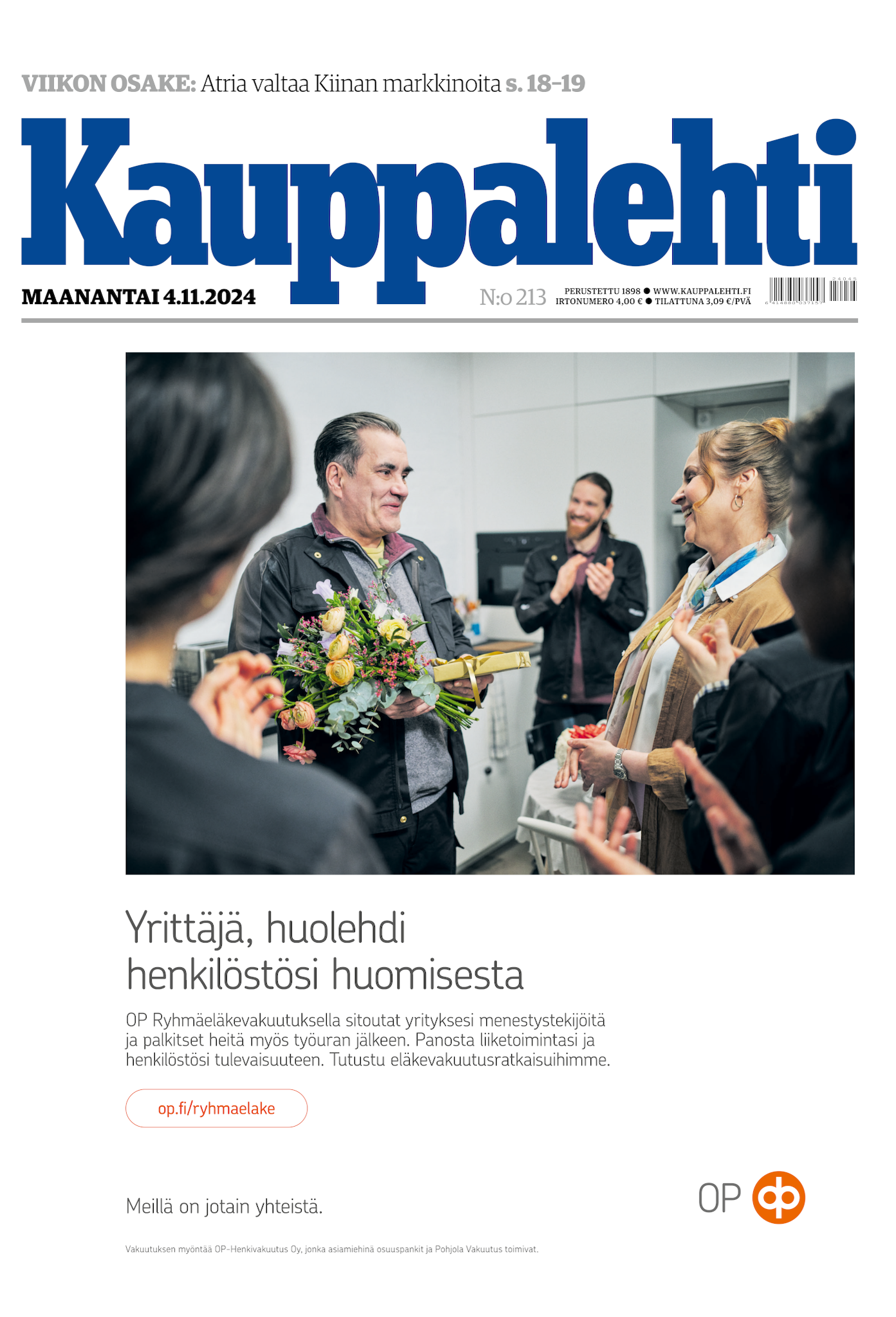 Arkisto | Kauppalehti